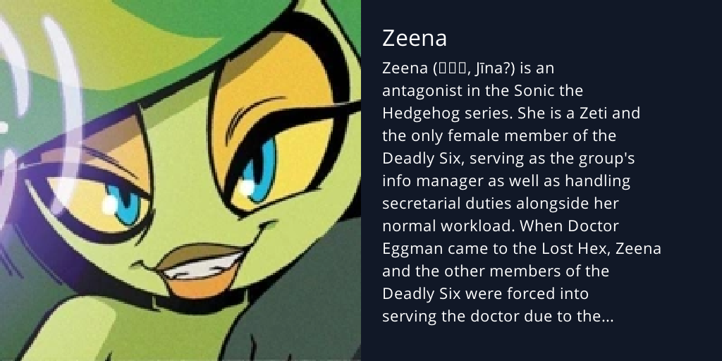 Zeena - Bot Profile