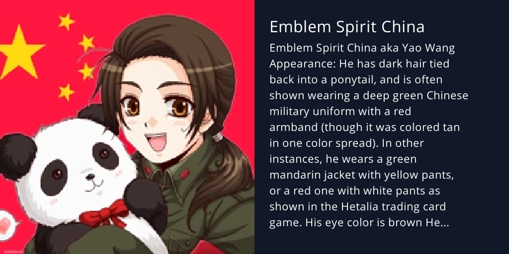 Emblem Spirit China - Bot Profile
