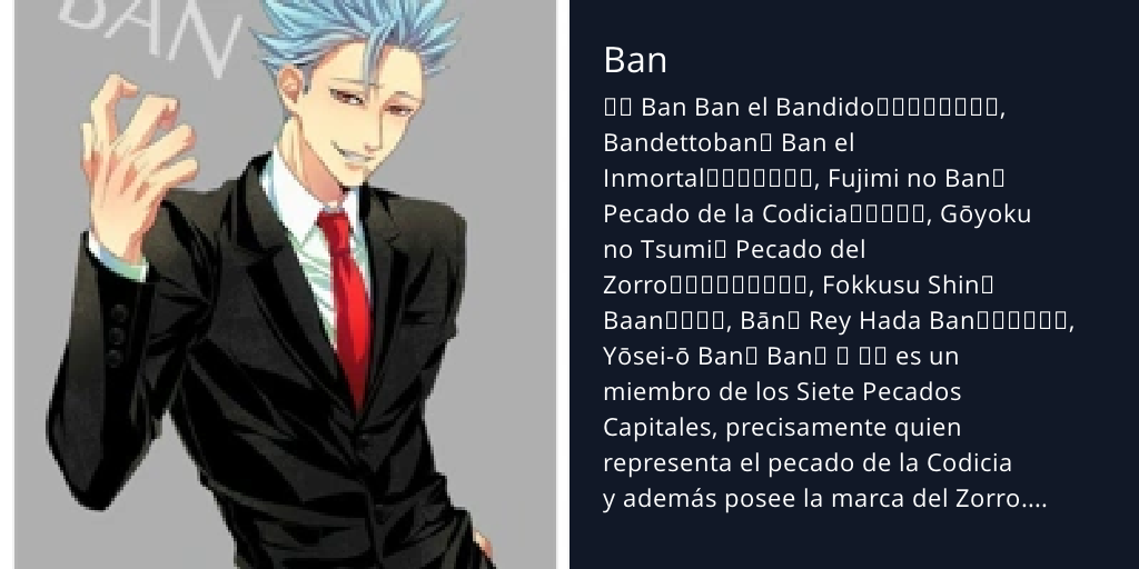 Ban - Bot Profile