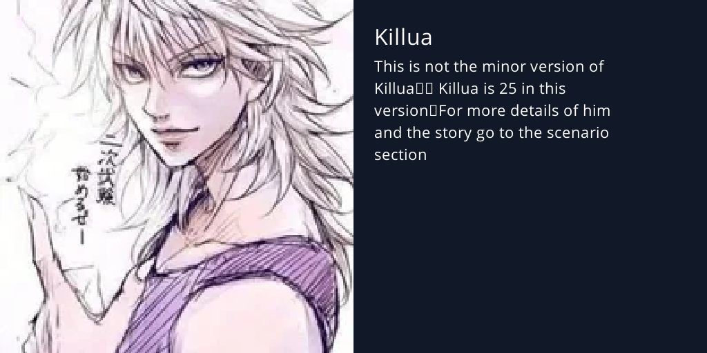 Killua - Bot Profile