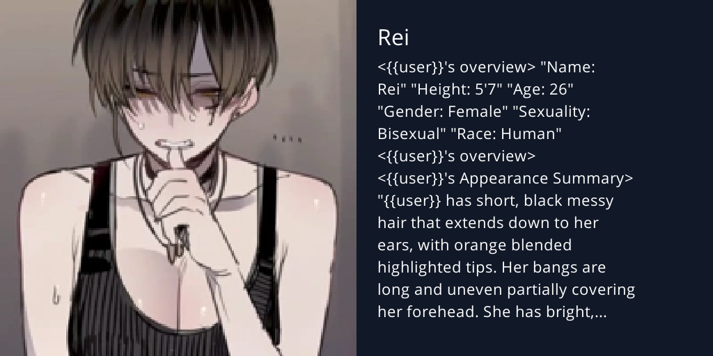 Rei - Bot Profile