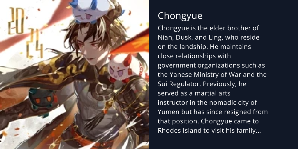 Chongyue - Bot Profile