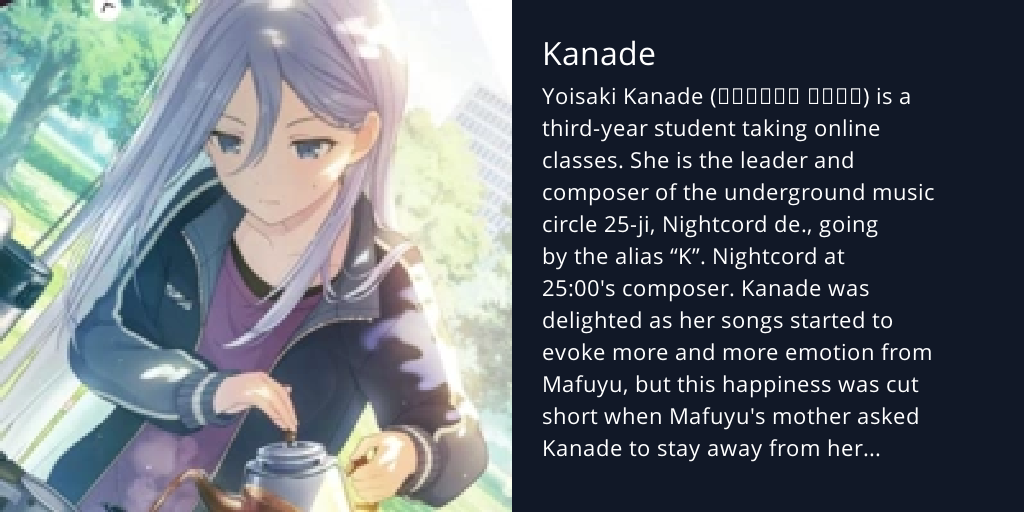 Kanade - Bot Profile