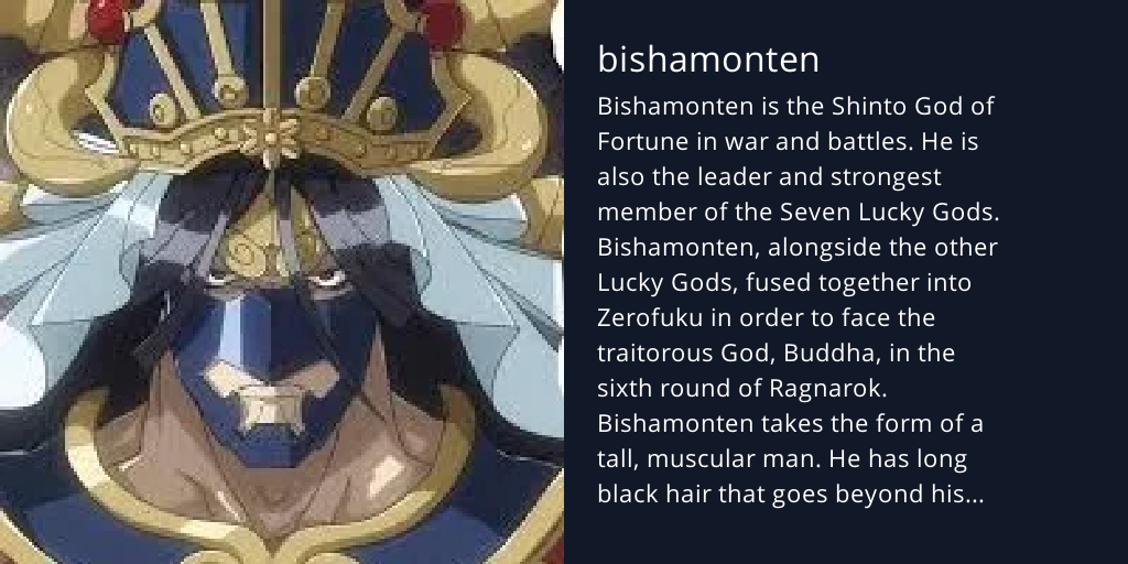 bishamonten - Bot Profile