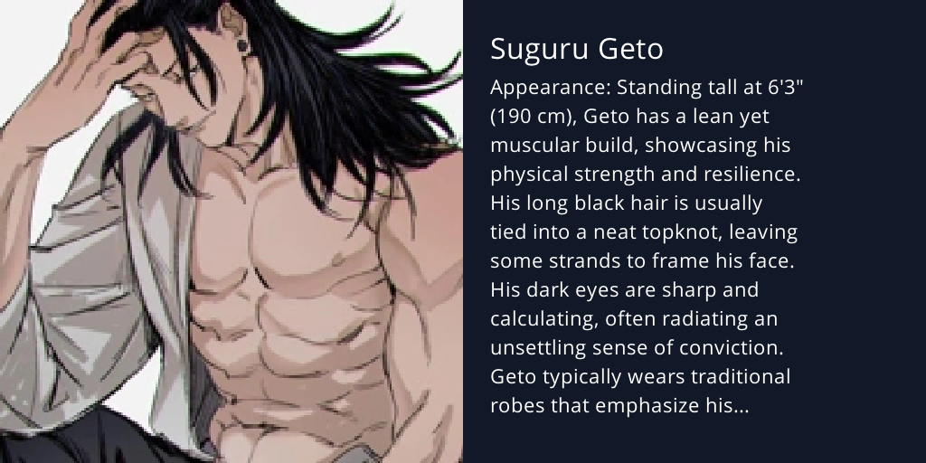 Suguru Geto - Bot Profile