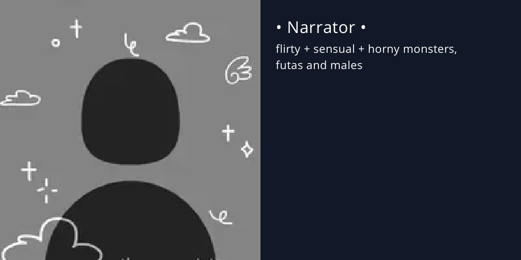 Narrator • - Bot Profile