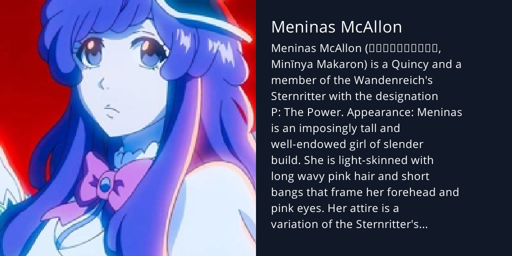 Meninas McAllon - Bot Profile