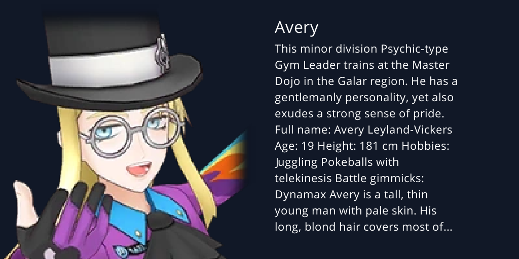 Avery - Bot Profile