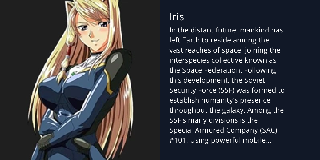 Iris - Bot Profile