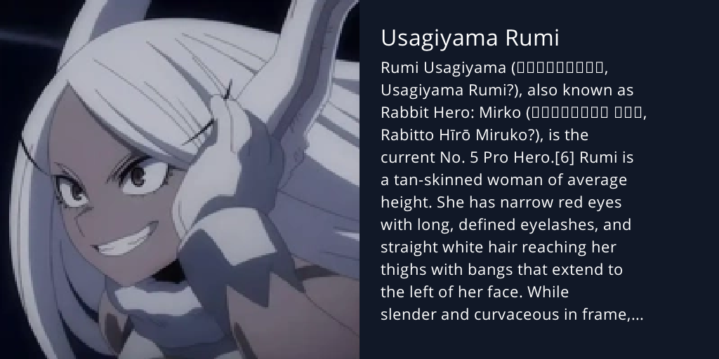 Usagiyama Rumi - Bot Profile