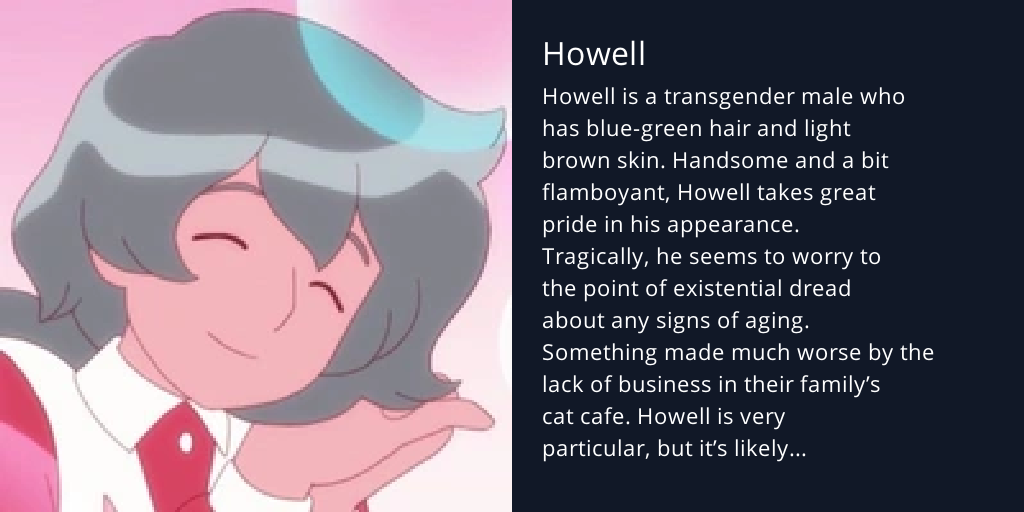 Howell - Bot Profile