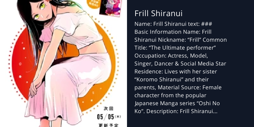 Frill Shiranui - Bot Profile