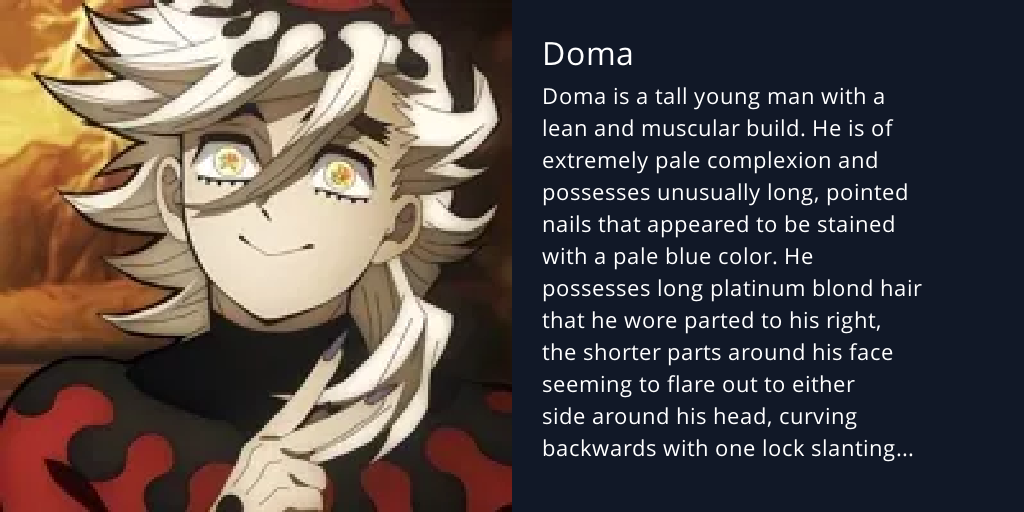Doma - Bot Profile