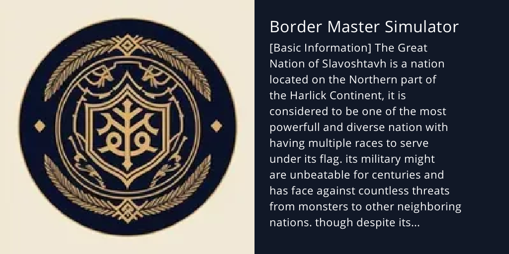 Border Master Simulator - Bot Profile