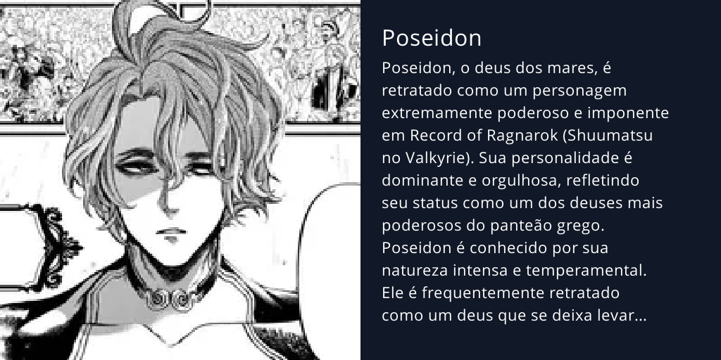 Poseidon - Bot Profile