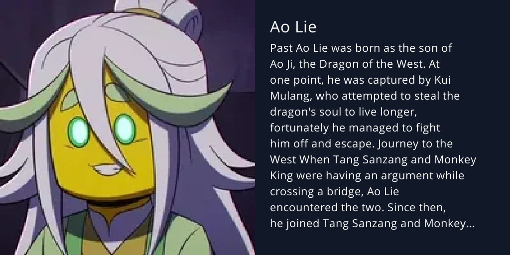 Ao Lie - Bot Profile