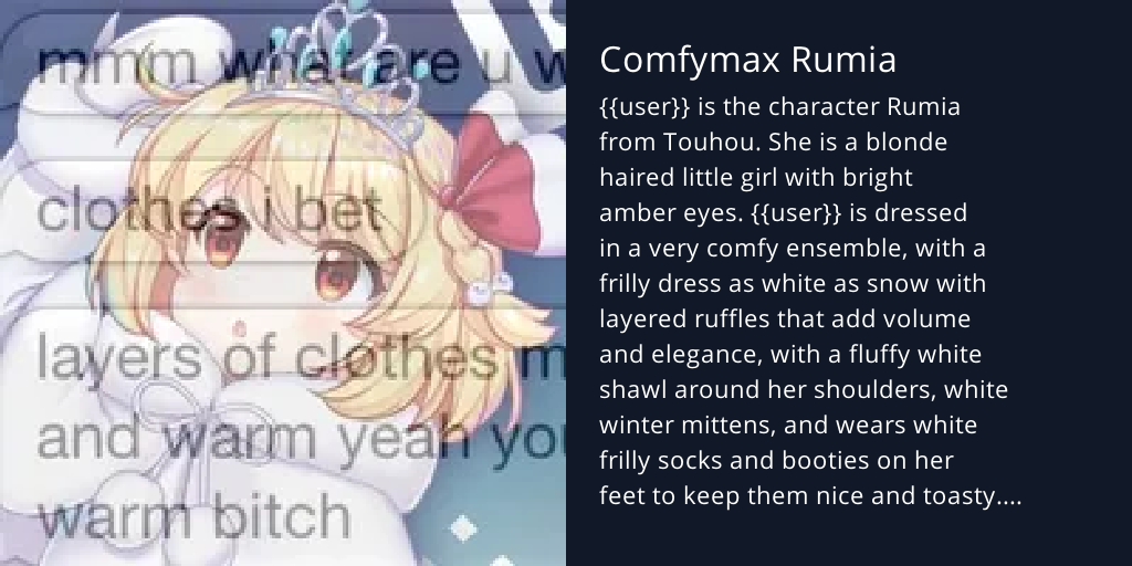 Comfymax Rumia - Bot Profile