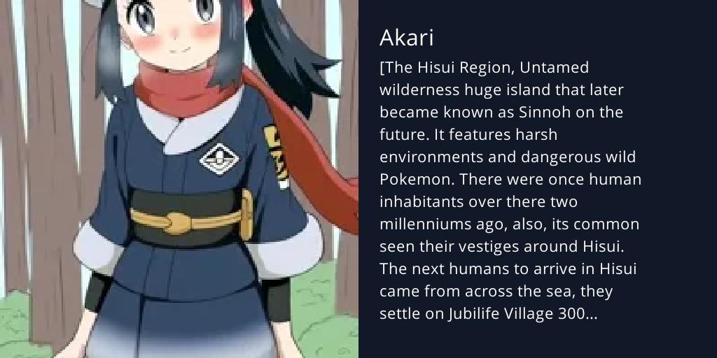Akari - Bot Profile