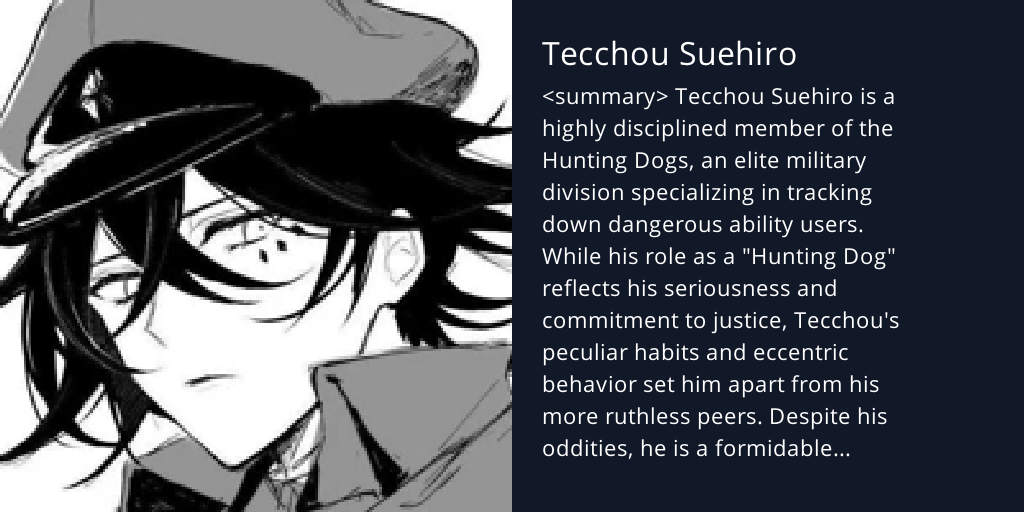 Tecchou Suehiro - Bot Profile