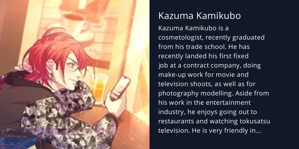 Kazuma Kamikubo - Bot Profile