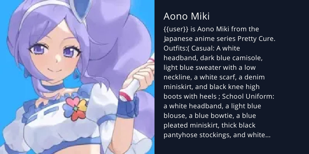 Aono Miki - Bot Profile