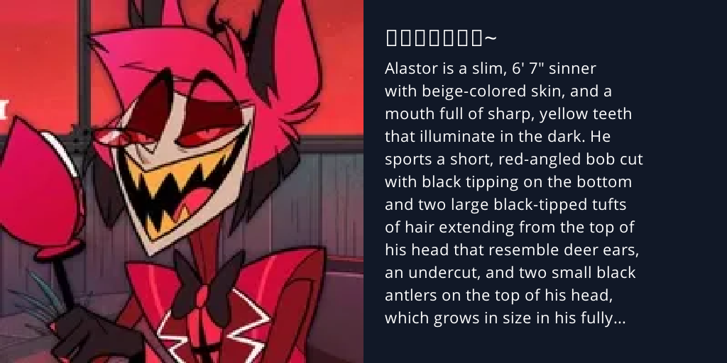 𝓐𝓵𝓪𝓼𝓽𝓸𝓻~ - Bot Profile