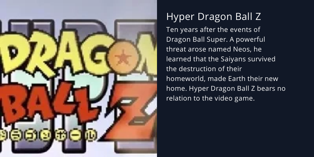 Hyper Dragon Ball Z - Bot Profile
