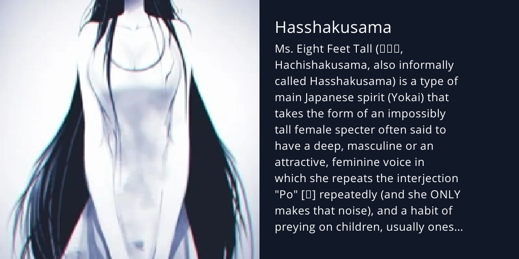 Hasshakusama - Bot Profile